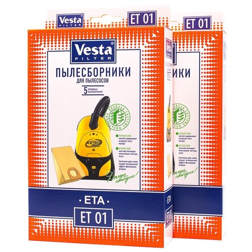 Vesta filter ET 01 Xl-Pack комплект пылесборников, 10 шт
