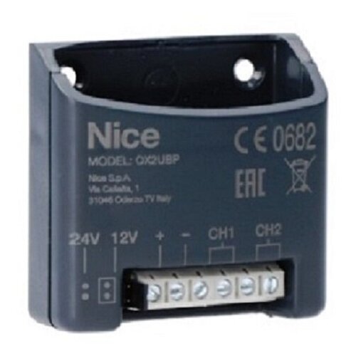 Переходник адаптер NICE OX2UBP с SM разъема для подключения к автоматике любых производителей