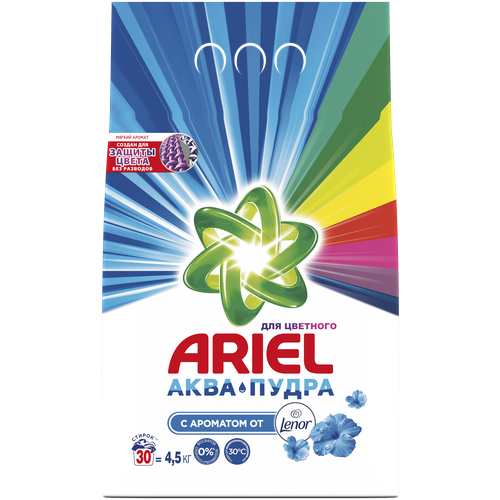 Стиральный порошок Ariel Ariel Автомат 2 в 1 Lenor эффект, 4.5 кг, цветочный, без отдушки, для белых и светлых тканей, для цветных тканей