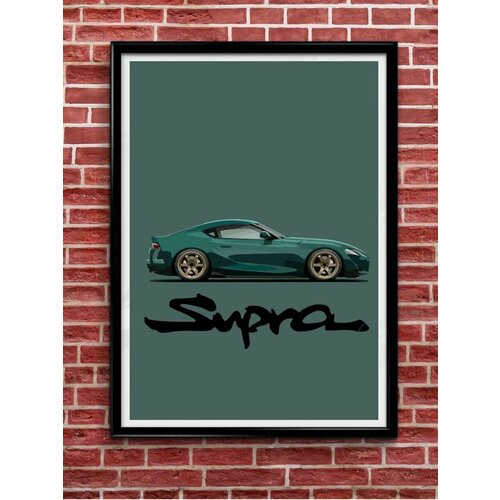 Плакат, Постер Toyota Supra (А3 постер на стену)
