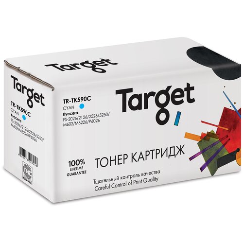 Тонер-картридж Target TK590C, голубой, для лазерного принтера, совместимый