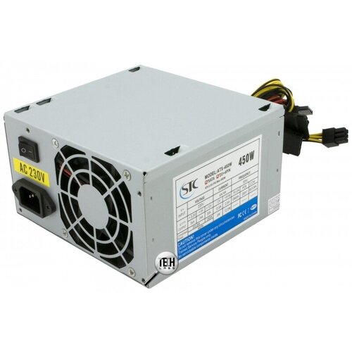 Блок Питания HP 277910-001 220W