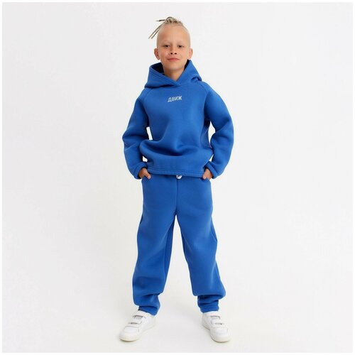 Комплект одежды Minaku, размер 152, синий