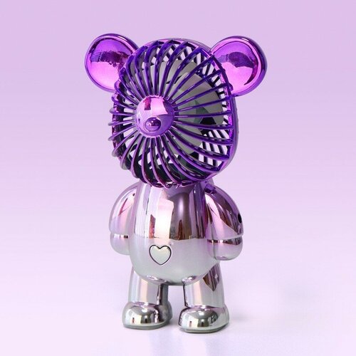 Портативный вентилятор настольный Мишка BearBrick с 3 скоростями фиолетово-серебристый