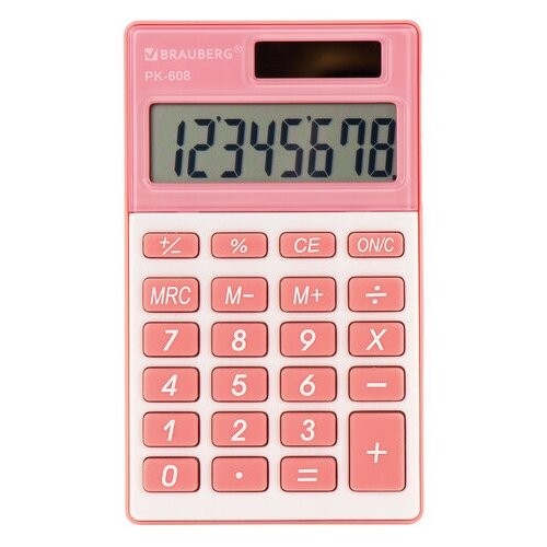 Калькулятор карманный BRAUBERG PK-608, розовый