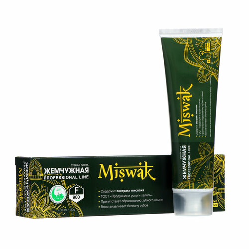Зубная паста Жемчужная PROF "Miswak", 100 мл (комплект из 6 шт)