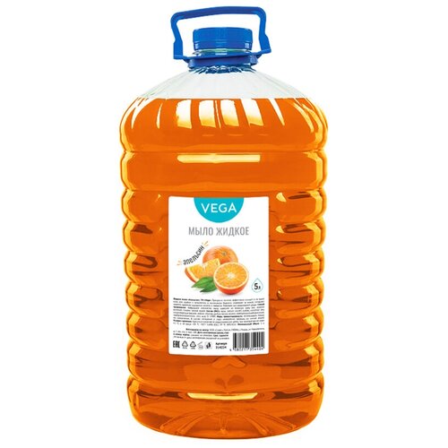 Мыло жидкое Vega "Апельсин", 5000мл, ПЭТ (314224), 4шт.
