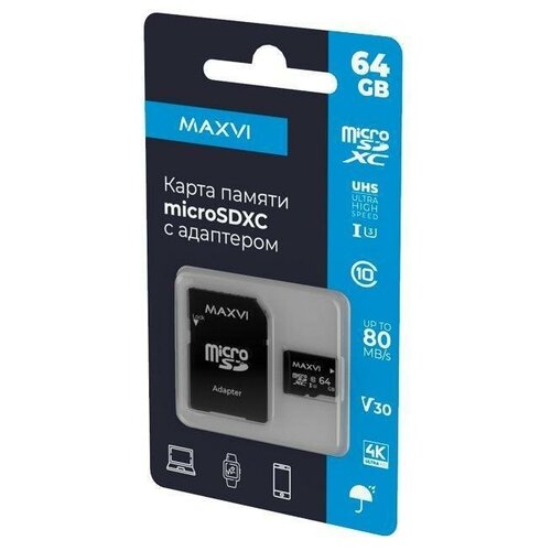Карта памяти Maxvi microSDXC 64Gb, V30 Чёрный