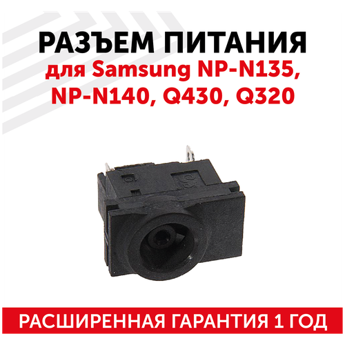 Разъем для ноутбука Samsung NP-N135 NP-N140 Q430 Q320