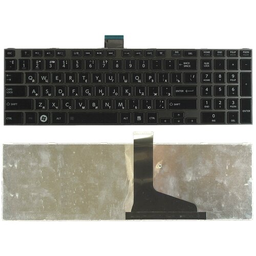 Клавиатура для ноутбука Toshiba Satellite L850 L875 черная c черной рамкой