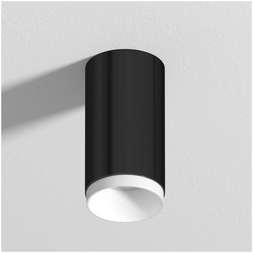 Накладной светильник G-Lumi, черный хром