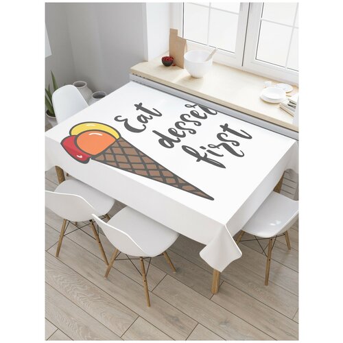 Скатерть прямоугольная JoyArty на кухонный стол "Шарики мороженого" из оксфорда, 180x145 см