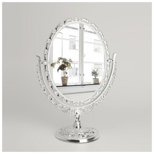 Зеркало настольное, двустороннее, с увеличением, зеркальная поверхность 9 × 12 см, цвет серебристый