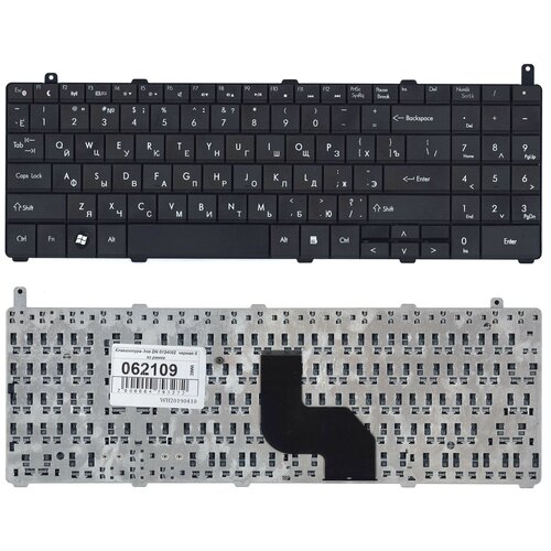 Клавиатура для ноутбука DNS 0124002 черная без рамки