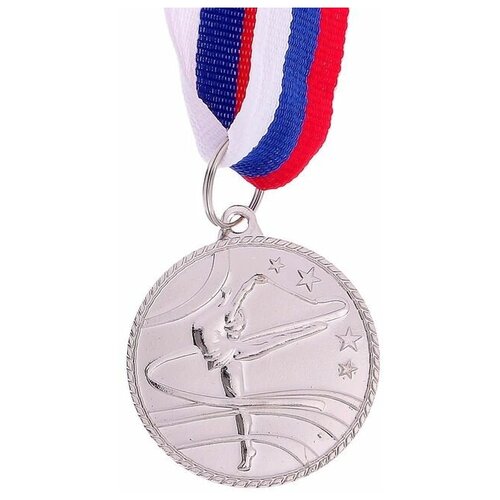 Медаль тематическая "Гимнастика", серебро, d=3,5 см./В упаковке шт: 1