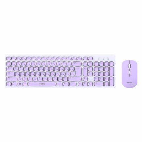 Комплект клавиатура+мышь мультимедийный Smartbuy ONE 250288AG (SBC-250288AG-WV), бело-сиреневый