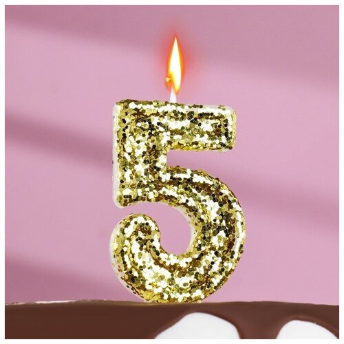 Свеча в торт «Блестки», цифра "5", золото, 5,5 см