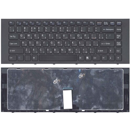 Клавиатура для ноутбука Sony Vaio VPC-EG VPC-EK черная