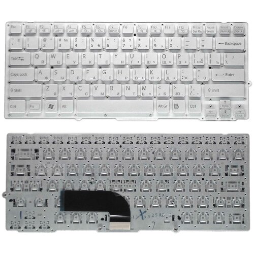 Клавиатура для ноутбука Sony Vaio VPC-SD VPC-SB серебристая