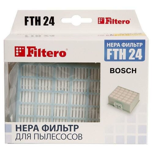 Фильтр для пылесосов Bosch, Siemens Filtero FTH 24 BSH, HEPA