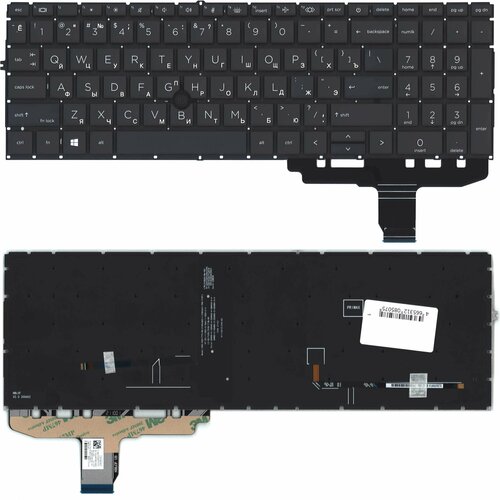 Клавиатура для ноутбука HP EliteBook 850 G8 845 G8 черная с подсветкой