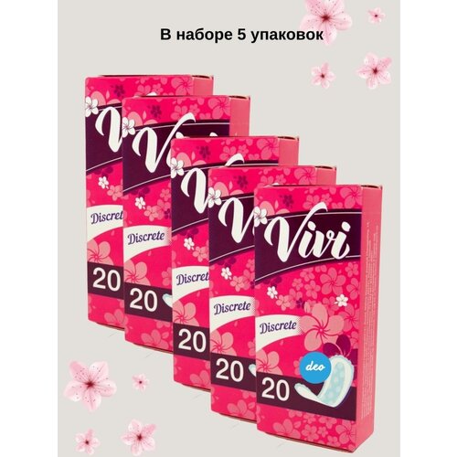 Виви прокладки женские ежедневные DISCRETE DEO N20/5 уп.