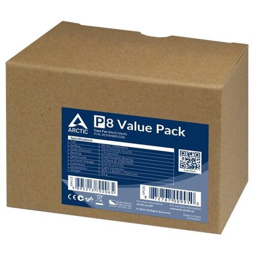 Вентилятор Arctic P8 Value Pack 80x80x25mm Black-Black ACFAN00153A