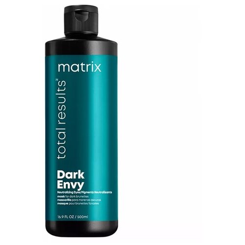 Маска Matrix Total Results Dark Envy для интенсивной нейтрализации красных подтонов, 500 мл