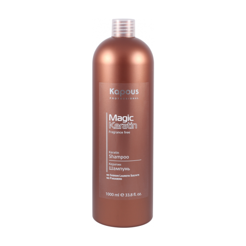 Kapous кератин шампунь Fragrance free Magic Keratin, 1000 мл