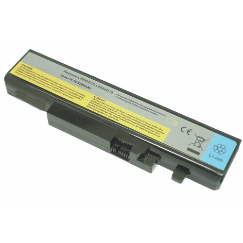 Аккумулятор для ноутбука LENOVO Y460-063346U 5200 mah 11.1V