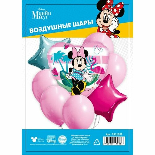 Disney Набор воздушных шаров "С Днем Рождения", Минни Маус