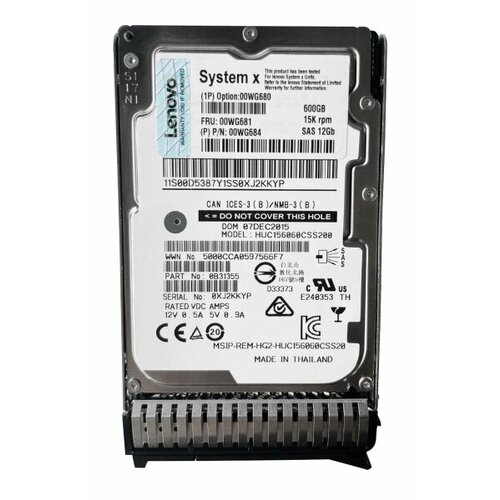 Жесткий диск Lenovo 00WG684 600Gb 15000 SAS 2,5" HDD
