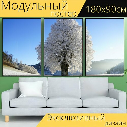 Модульный постер "Дерево, зимний пейзаж, иней" 180 x 90 см. для интерьера