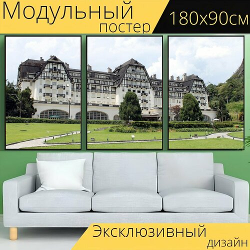 Модульный постер "Маленький дворец, отель, маленький отель" 180 x 90 см. для интерьера