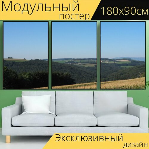 Модульный постер "Панорама, горы, свобода" 180 x 90 см. для интерьера