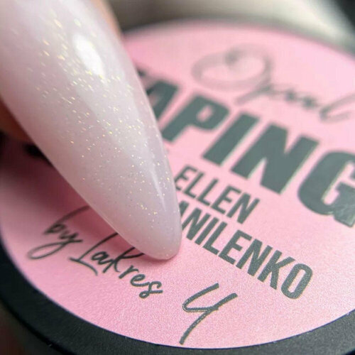 Гель-тейпинг моделирующий Lakres Taping Gel Opal №04 15 мл