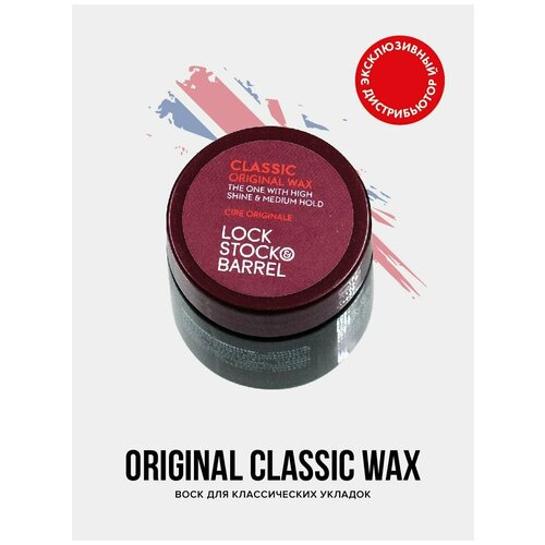 Lock Stock & Barrel Воск Original Classic Wax, средняя фиксация, 30 мл, 30 г