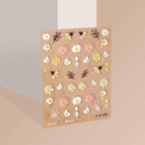 Наклейки для ногтей «Пчёлы и цветы», объёмные, разноцветные (комплект из 18 шт)