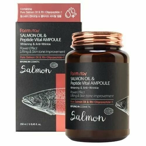 Сыворотка FS Salmon Oil&Peptide Vital Ampoule Многофункциональная ампульная сыворотка с маслом лосося и пептидами 250 мл. Корея