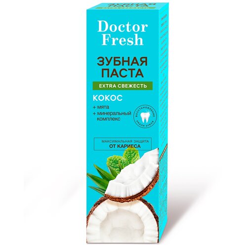 Зубная паста Fito косметик Doctor Fresh Extra свежесть, 75 мл