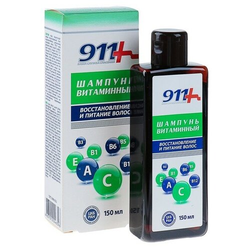 Шампунь для волос "911" Витаминный, восстановление и питания волос, 150 мл 4242368