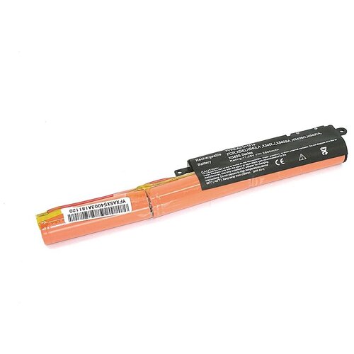 Аккумуляторная батарея для ноутбука Asus X540LA (A31N1519) 11.25V 2600mAh OEM черная
