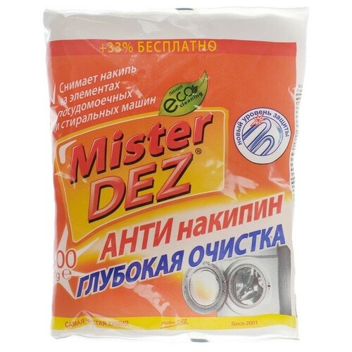 Mister DEZ Антинакипин Mister Dez "Глубокая очистка", 300 г
