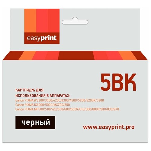 Картридж EasyPrint IC-5BK, 360 стр, черный