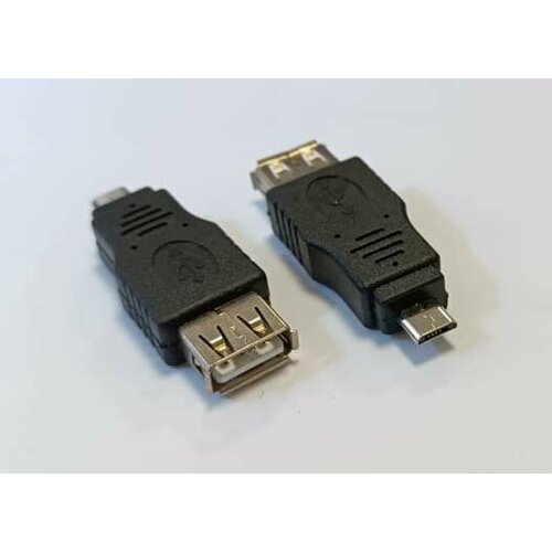 2 шт, Переходник с розетки USB-2.0 тип A на вилку Micro-USB тип B