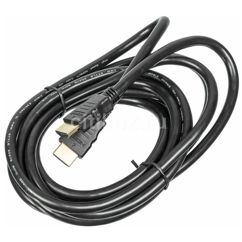 Кабель Buro HDMI (m)-HDMI (m), 3 м, черный (BHP HDMI 2.0)