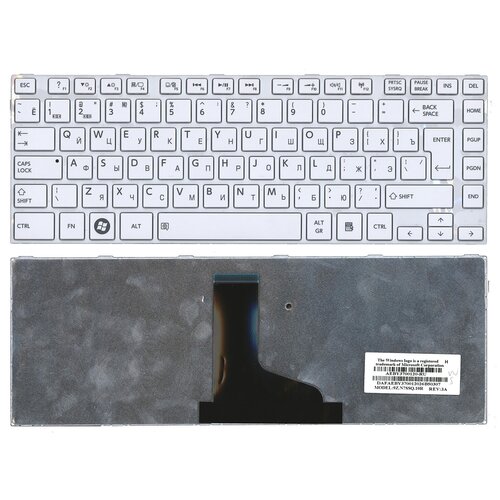Клавиатура для ноутбука Toshiba Satellite L840 белая