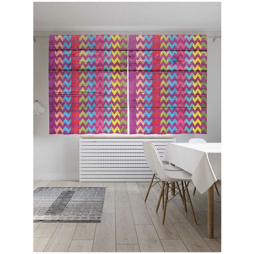Классические шторы JoyArty "Зигзаги в радуге", серия Oxford DeLux, 2 полотна 145x180 см