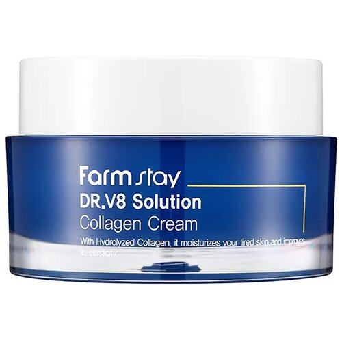 Farmstay DR.V8 Solution Collagen cream Крем для лица с коллагеном, 50 мл
