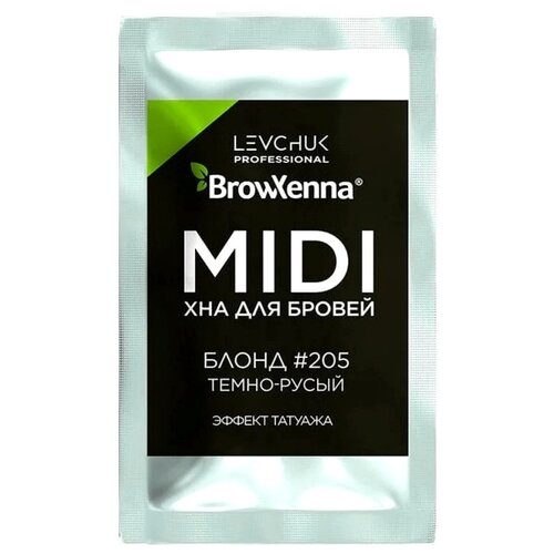 BrowXenna Хна для бровей midi-саше 3 гр, 205 темно-русый, 3 мл, 3 г, 1 уп.